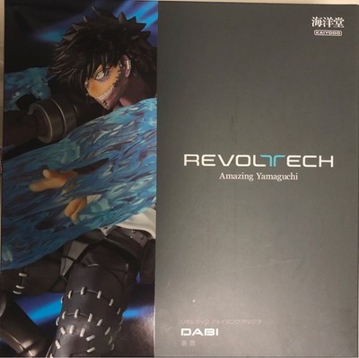 Revoltech Amazing Yamaguchi Dabi My Hero Academia Figure Opened Japan ...