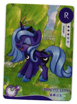 PRINCESS LUNA R YH-R-021 Proxy My Little Pony CCG Card | eBay