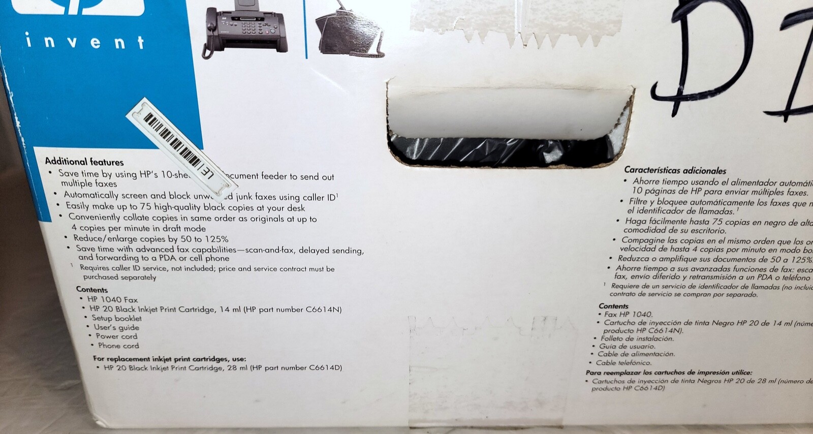 (NEW OPEN BOX!) HP 1040 Inkjet Fax Machine with Built-In Telephone/Scan ...