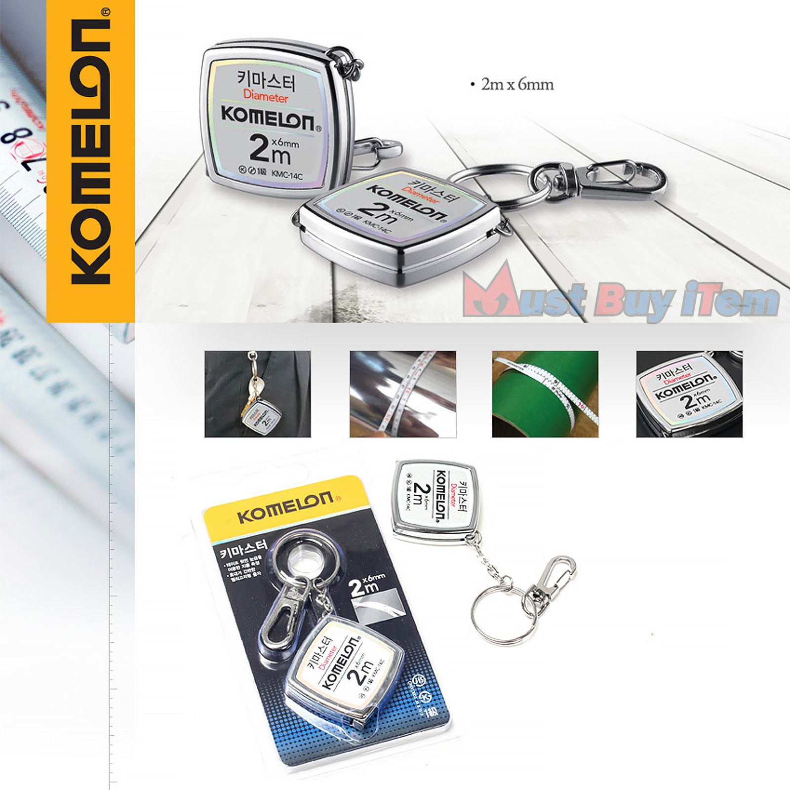 Komelon Kmc-14c Key Holder Pocket Tapes Measures 2mÃ 6mm 1pcs for sale ...