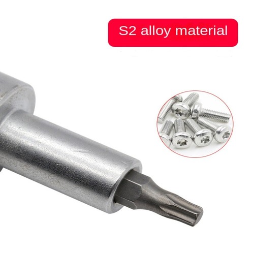 4Pcs 1 Inch Hex Shank T25 Security Bits Pack of Four Modified Bits ...