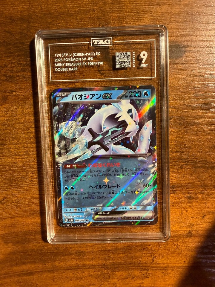 TAG 9 Pokemon Card Lot Bundle Slabs Holo IR Promo EX - READ DESCRIPTION ...