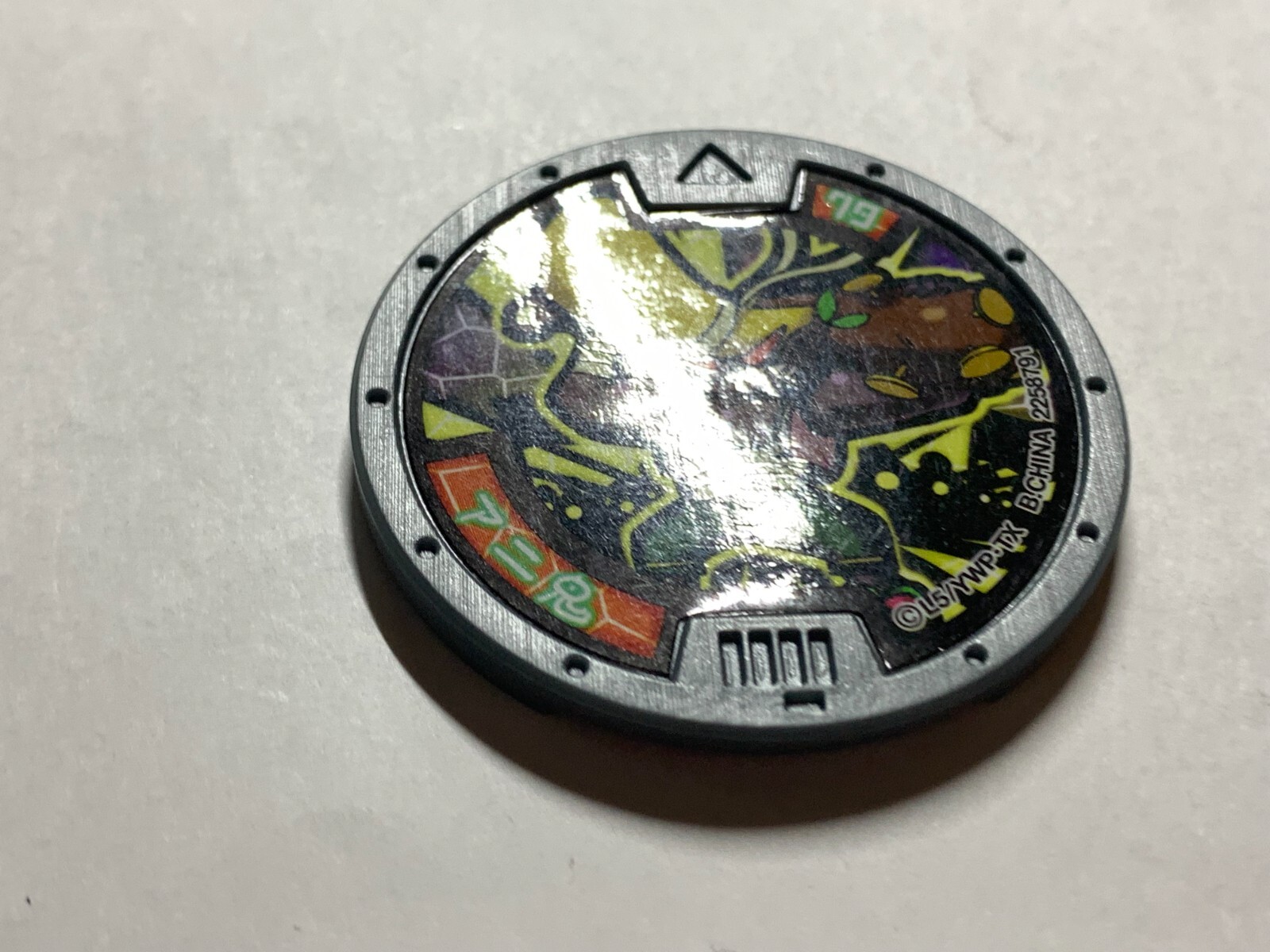 Bruff YoKai Watch Medals Yo-kai anime toy JAPAN Bandai specter ghost ...