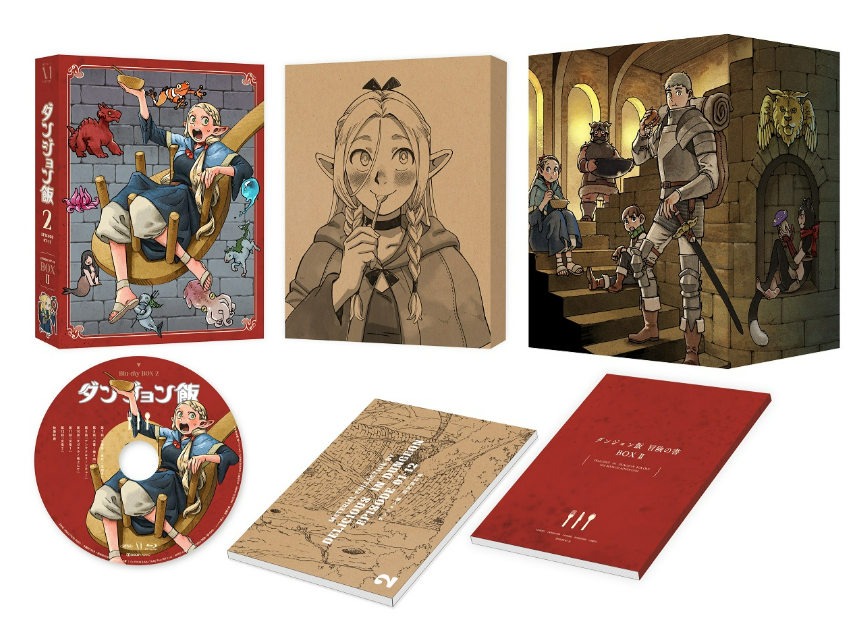 Delicious in Dungeon DVD BOX Vol.2 Anime Dungeon Meshi Region 2 ZMSZ ...