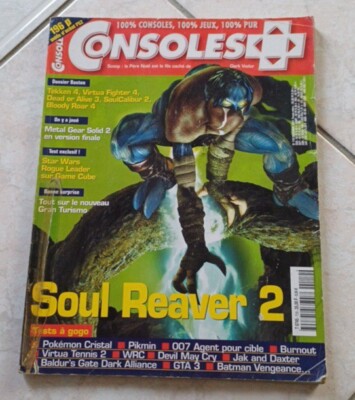 consoles plus magazine | eBay