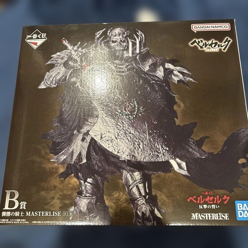 Ichiban Kuji Berserk Oath of Vengeance Prize B Skull Knight Figure | eBay