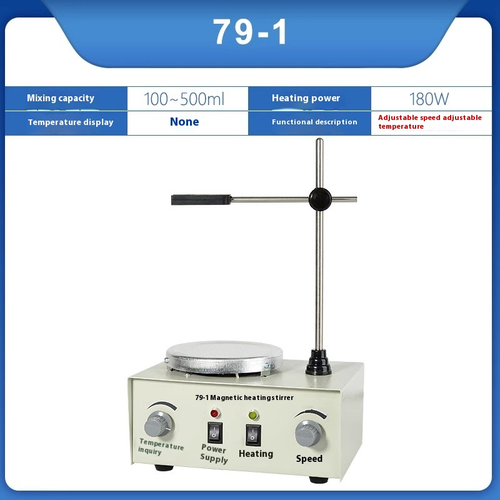 Digital Magnetic Stirrer 250W Table Standing Heating Plate Mixer Large ...