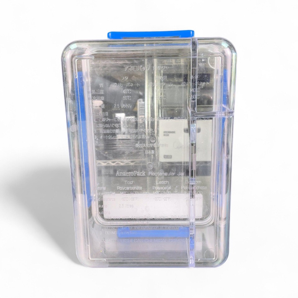 Mitsubishi Gas Chemical Co AnaeroPack Rectangular Jar 50-25 2.5 Liter ...