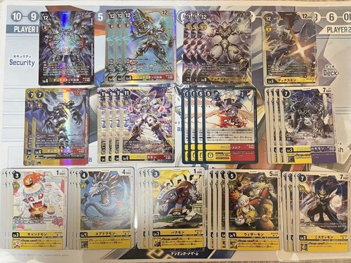 DIGIMON DIGITALMONSTER CARD DYNASMON X ANTIBODYACE DECK PARTS | eBay