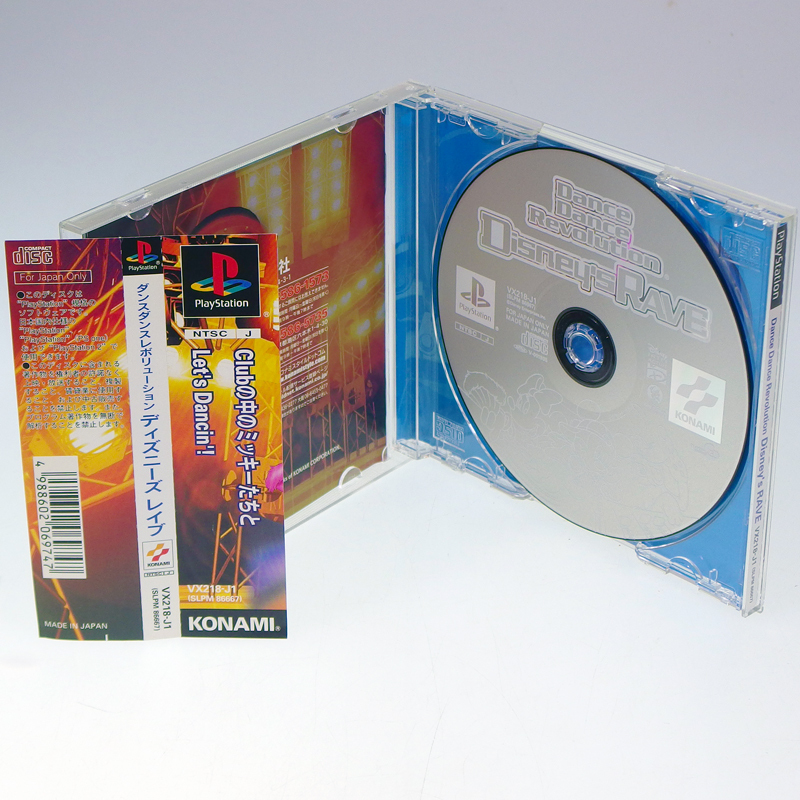 Dance Dance Revolutuon DISNEYS RAVE PS1 Sony Japan Import PlayStation ...