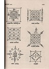 108 Thai Maha Yan SAK Yant Book Tattoo Antique Pattern Talisman Amulet ...