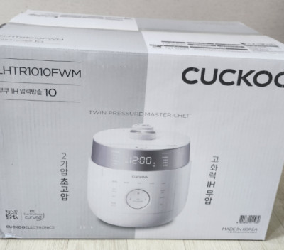 CUCKOO Twin Freshman MasterChef Rice Cooker (10 persone, bianco) / 220V ...