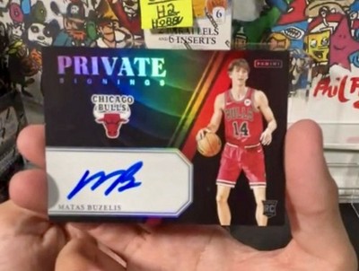 Matas Buzelis - 2024-25 Panini Prizm Private Signings Rookie Auto Bulls ...