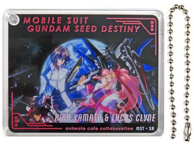 Kira Yamato & Lacus Klein Mobile Suit Gundam SEED FREEDOM×animatecafe ...