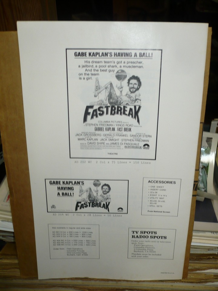 FAST BREAK, orig uncut 24pg prbk [Gabe Kaplan] - Basketball - 1979 | eBay