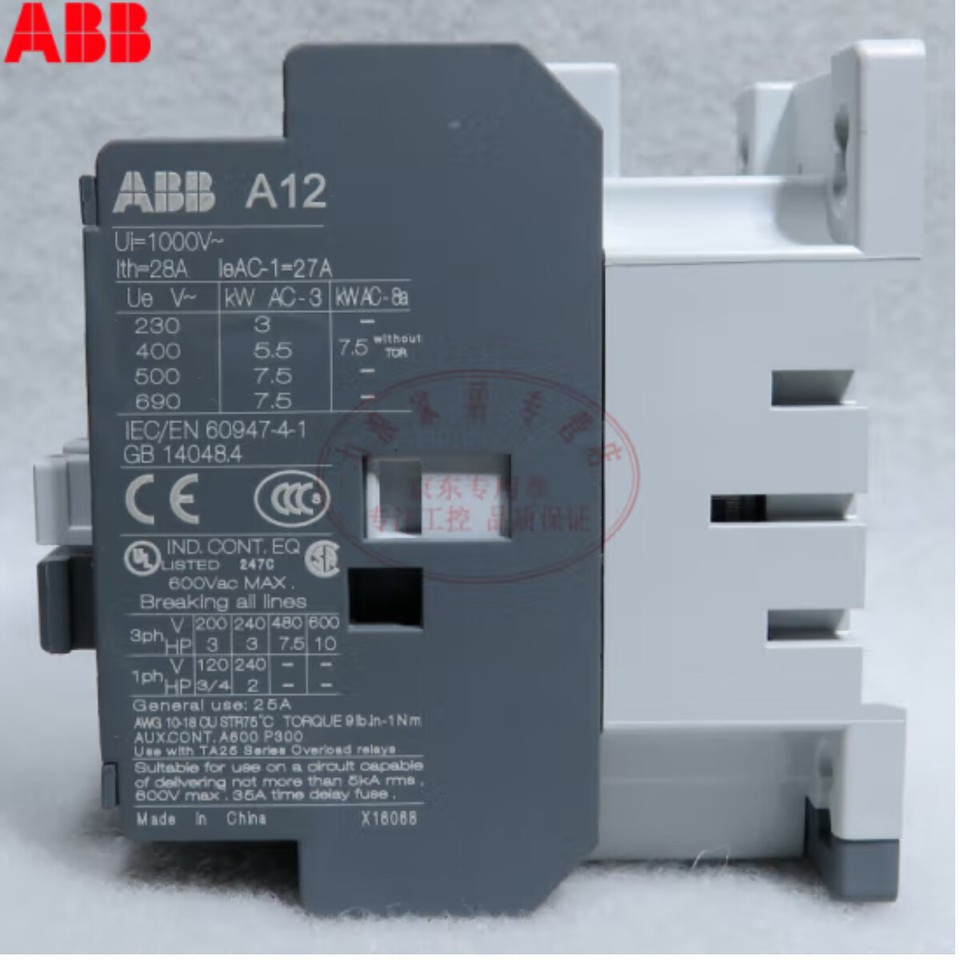1x Coil Voltages 24V 48V 110V 220V 380V 12AMP AC Contactor A12-30-10 ...