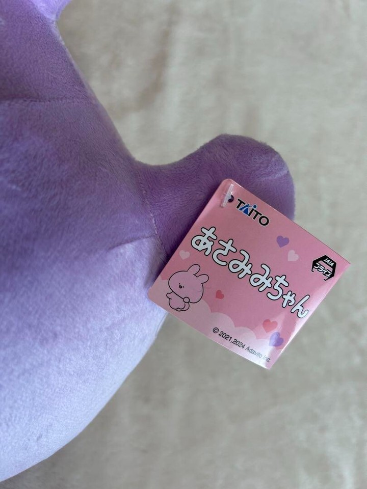 Asamimi-chan Anemimi-chan SET 2 Plush Doll Osiri Hip Sisters 30cm Taito ...