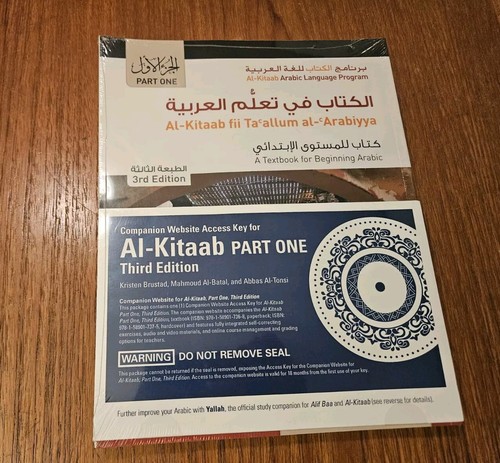 Al-Kitaab fii Ta'allum Arbiyya Part ONE, 3rd edition Georgetown ...