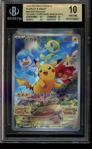 Beckett 10 PRISTINE Pokemon Pikachu Scarlet & Violet Promo Early ...