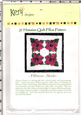 "Hibiscus ~ Aloalo" ©2002 Keri Designs 21" Hawaiian Quilt Pillow ...