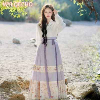 Retro Chinese Improved Ancient Hanfu Style Ma Mian Skirt Loose Shirt ...