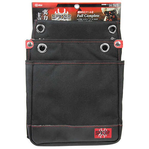 SK11 Tool waist Pouch with Inner Pocket L Size (250x320x110mm) SPD-JY04 ...