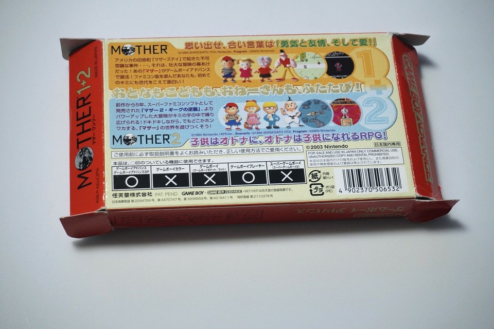 Game Boy Advance Mother Earthbound 1+2 boxed Japan GameBoy GBA game US ...