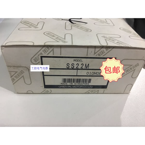 1pcs new SS22M | eBay