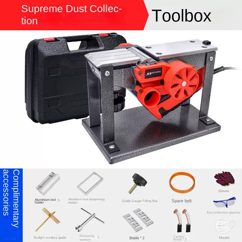 Small Portable Electric Planer Woodworking Planer 220V/1500W Electric ...