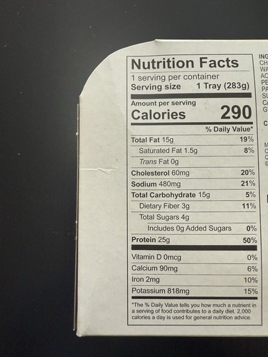 Optavia - Lot Of 3 Boxes - Chicken Cacciatore - New - Exp 1/20/26 | eBay