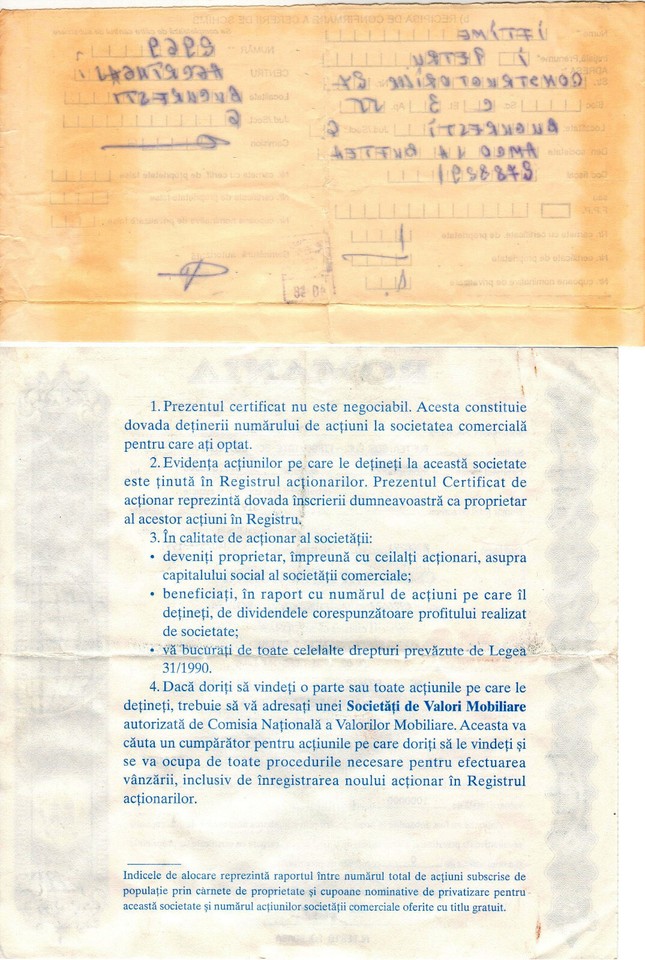 Romania, 1996, "AMCO BUFTEA" Company - Shareholder Certificate / Bond ...
