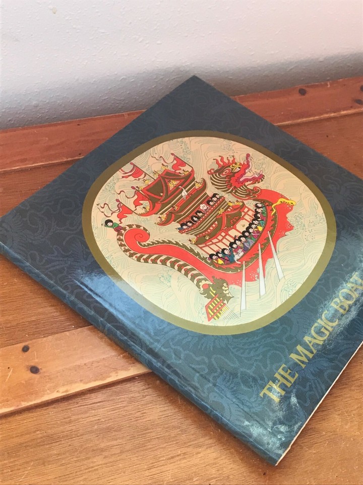 THE MAGIC BOAT by Demi Henry Holt & Co. 1990 1st Edition Printing ...