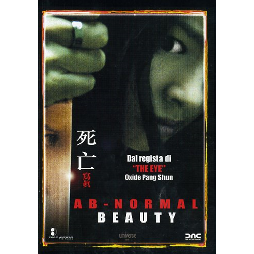 Ab-normal Beauty (2004) DVD NUOVO SIGILLATO fratelli Pang | eBay