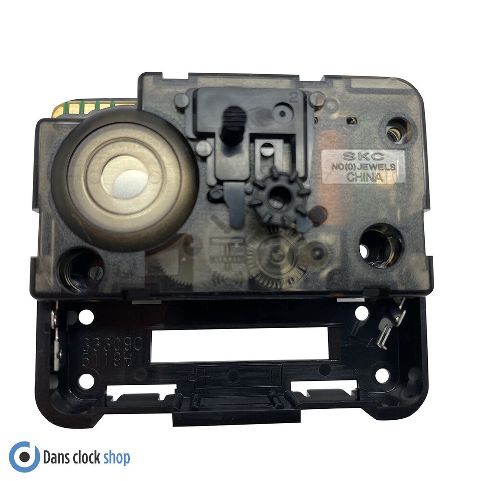 New Replacement SKC Carriage Clock Movement Bell Alarm Short 6.2mm ...