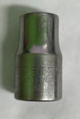 Craftsman G-44233 12mm 12pt 1/2" Drive Socket | eBay