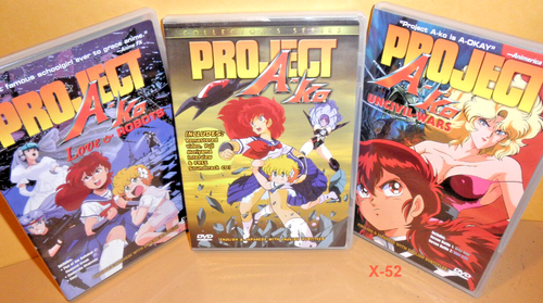 Project A Ko DVD 3 pack set with rare CD soundtrack Love & Robots ...