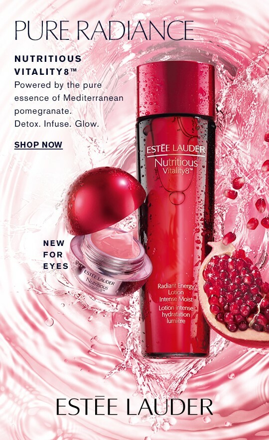 Estée Lauder Nutritious Rosy Prism Radiant Gel Emulsion 1.7 oz NEW IN ...