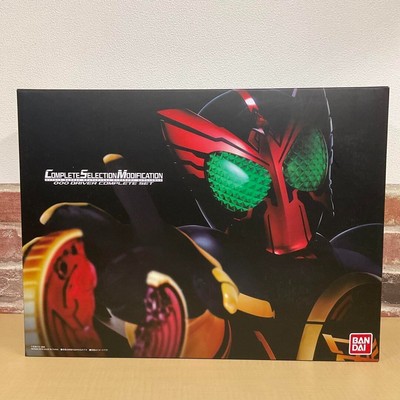 Masked Kamen Rider OOO DRIVER COMPLETE SET Selection Modification Box BANDAI CSM | eBay