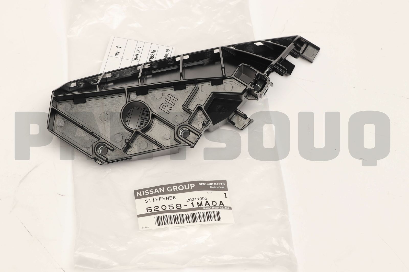 620581MA0A Genuine Nissan STIFFENER-FRONT BUMPER SIDE,RH 62058-1MA0A | eBay