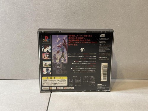 Sony PlayStation 1 70's Robot Anime GEPPY-X very rare | eBay