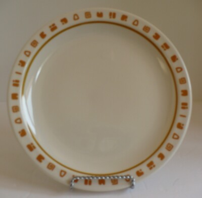 HOMER LAUGHLIN BEST CHINA RESTAURANT WARE PLATE_UNIQUE VINTAGE PATTERN ...