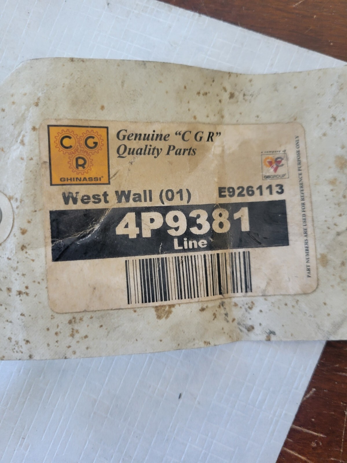 4P1831 - LINE ASSY NO.1 4P9381 fits Caterpillar (CAT) | eBay