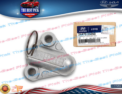 ⭐GENUINE⭐ HYUNDAI & KIA OIL PUMP CHAIN TENSIONER 2447025050 | eBay