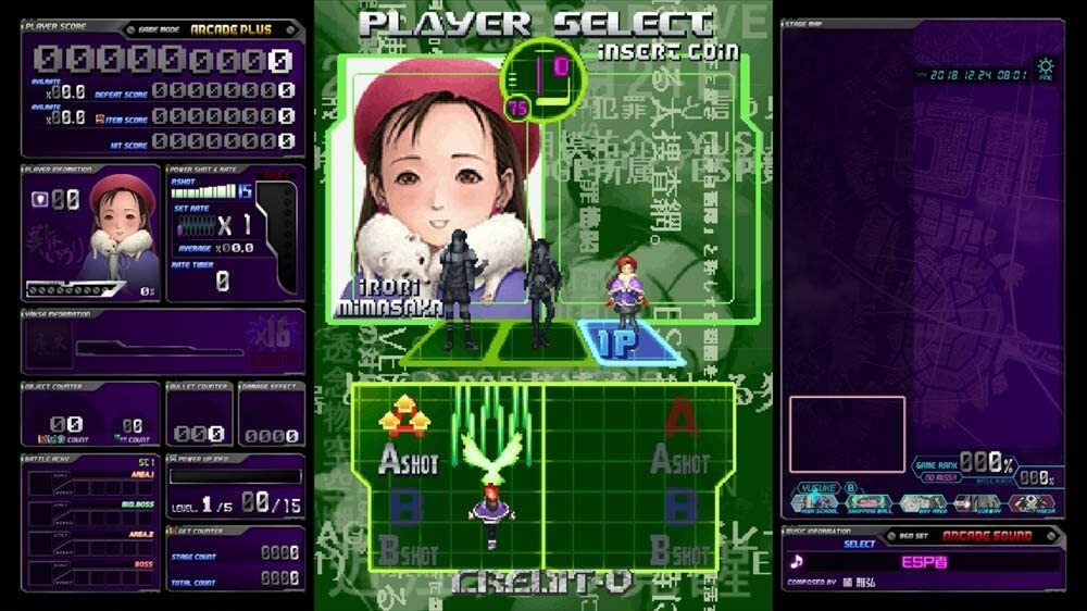 Esprade Ψ ESP RaDe Esprade Ra.de Cave Nintendo Switch Japanese ver ...