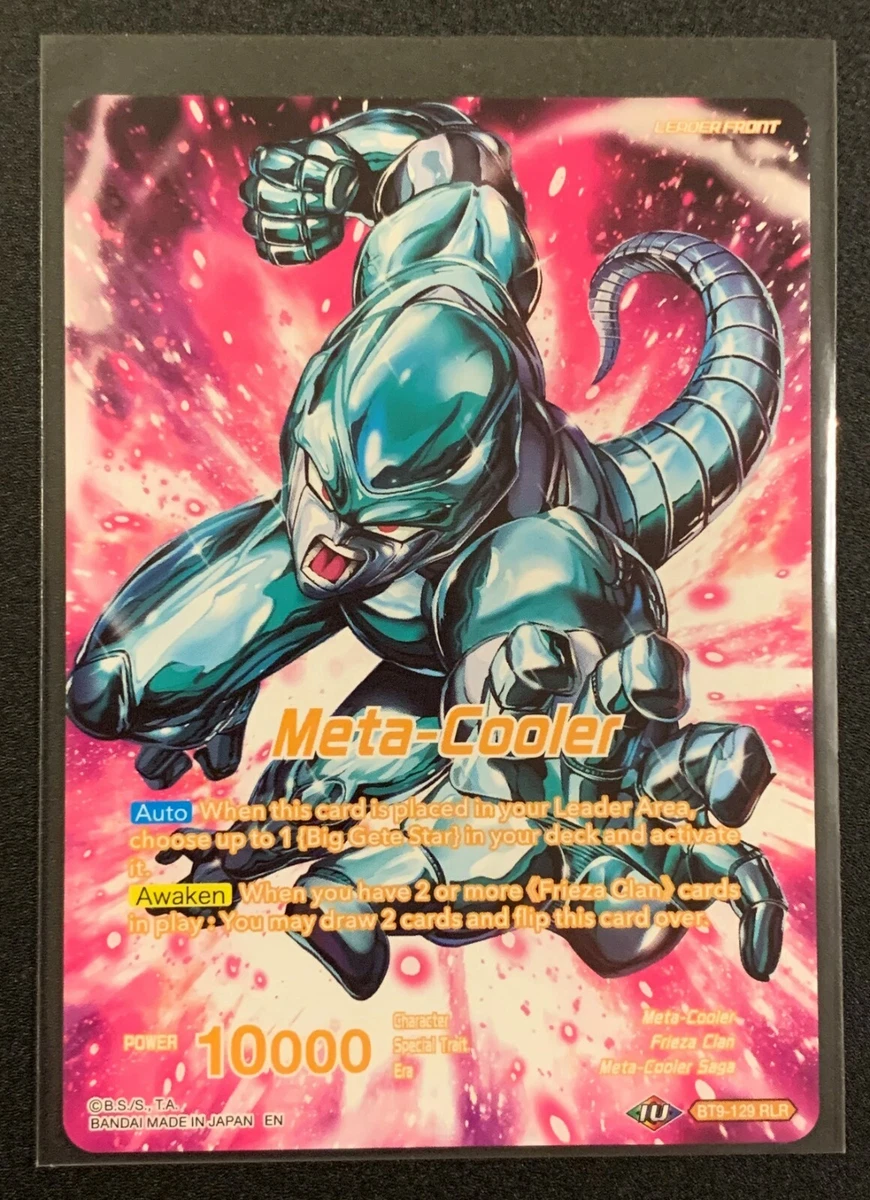 Dragon Ball Z Meta Cooler Core