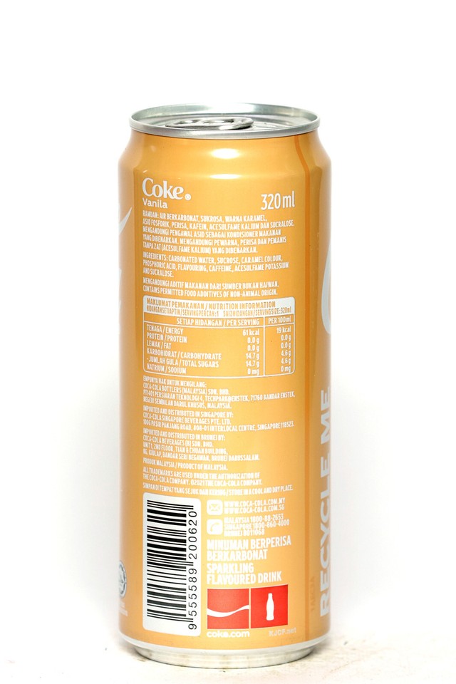 2000's Coca Cola Vanilla can, Malaysia / Singapore | eBay