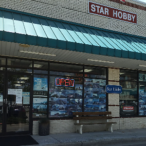 Star Hobby Annapolis | eBay Australia Stores