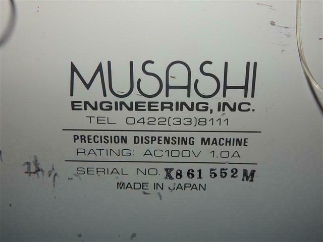 Musashi Sigma-mx8000sm Intelligenct Dispenser for sale online | eBay