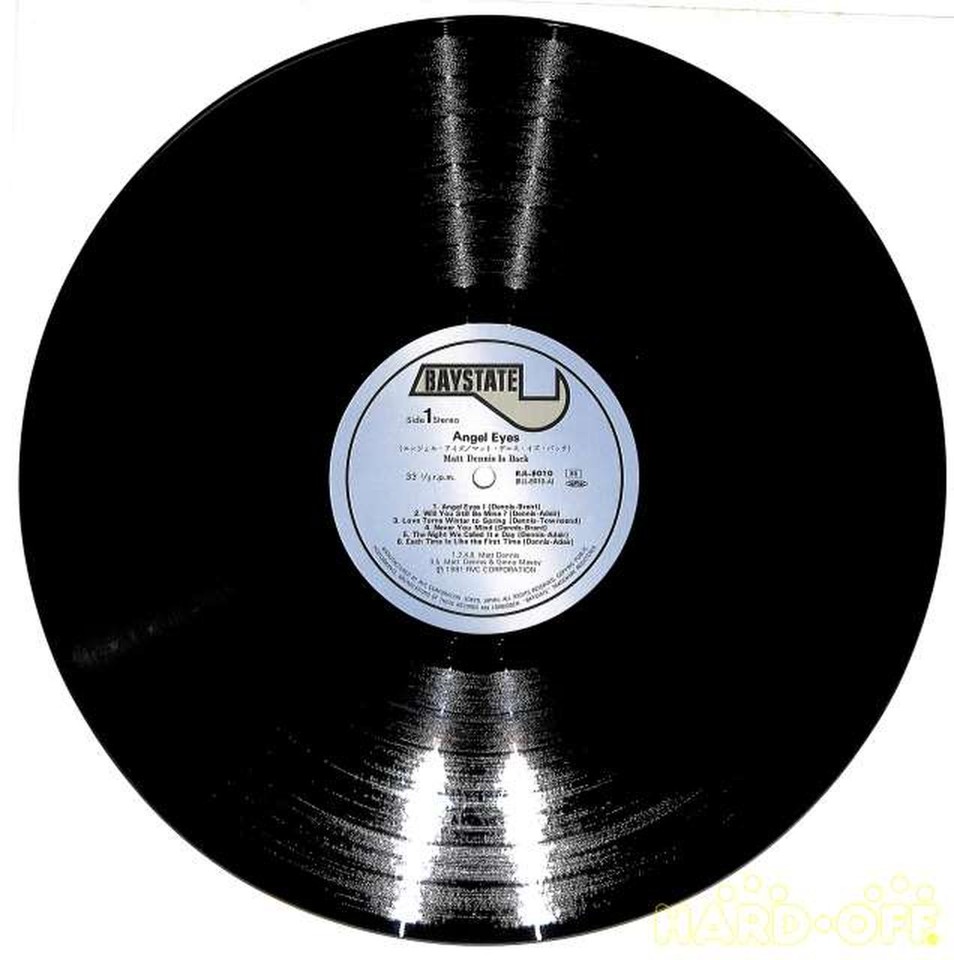 RVC RJL-8010 Matt Dennis "Angel Eyes" Vinyl with Lyric Sheet | eBay ...