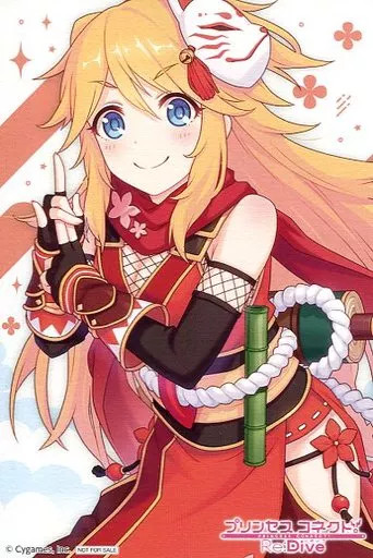 Postcard Ninon Princess Connect Re Dive 3Rd Anniversary Fair Special ...